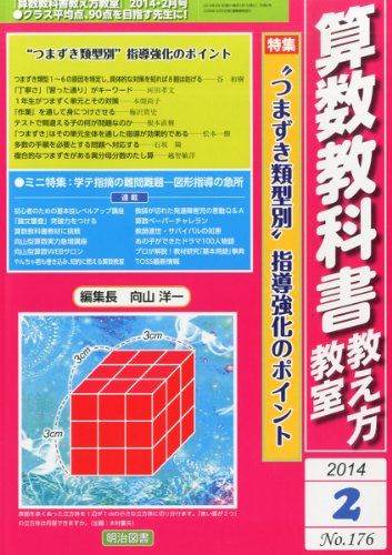【30日間返品保証】商品説明に誤りがある場合は、無条件で弊社送料負担で商品到着後30日間返品を承ります。【最短翌日到着】正午12時まで（日曜日は午前9時まで）の注文は当日発送（土日祝も発送）。関東・関西・中部・中国・四国・九州地方は翌日お届...
