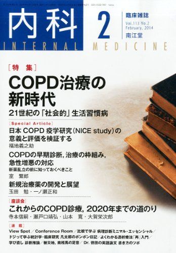 【30日間返品保証】商品説明に誤りがある場合は、無条件で弊社送料負担で商品到着後30日間返品を承ります。【最短翌日到着】正午12時まで（日曜日は午前9時まで）の注文は当日発送（土日祝も発送）。関東・関西・中部・中国・四国・九州地方は翌日お届...