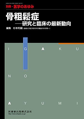 【30日間返品保証】商品説明に誤りがある場合は、無条件で弊社送料負担で商品到着後30日間返品を承ります。【最短翌日到着】正午12時まで（日曜日は午前9時まで）の注文は当日発送（土日祝も発送）。関東・関西・中部・中国・四国・九州地方は翌日お届...