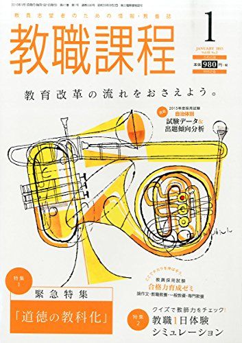 【30日間返品保証】商品説明に誤りがある場合は、無条件で弊社送料負担で商品到着後30日間返品を承ります。【最短翌日到着】正午12時まで（日曜日は午前9時まで）の注文は当日発送（土日祝も発送）。関東・関西・中部・中国・四国・九州地方は翌日お届...
