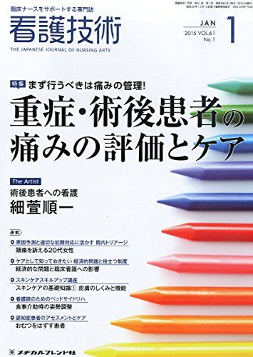 【30日間返品保証】商品説明に誤りがある場合は、無条件で弊社送料負担で商品到着後30日間返品を承ります。【最短翌日到着】正午12時まで（日曜日は午前9時まで）の注文は当日発送（土日祝も発送）。関東・関西・中部・中国・四国・九州地方は翌日お届...