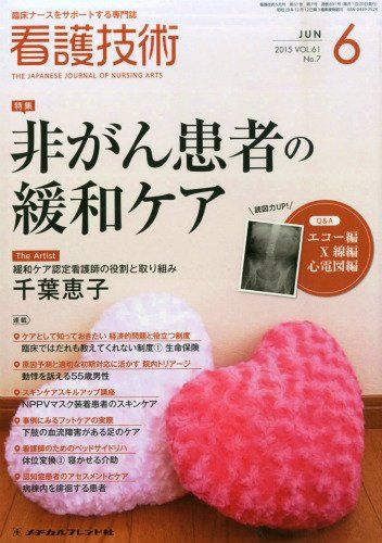 【30日間返品保証】商品説明に誤りがある場合は、無条件で弊社送料負担で商品到着後30日間返品を承ります。【最短翌日到着】正午12時まで（日曜日は午前9時まで）の注文は当日発送（土日祝も発送）。関東・関西・中部・中国・四国・九州地方は翌日お届...