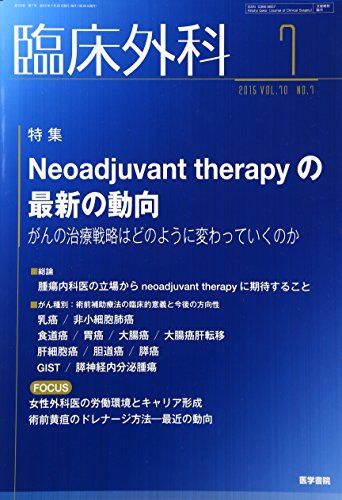 【30日間返品保証】商品説明に誤りがある場合は、無条件で弊社送料負担で商品到着後30日間返品を承ります。【最短翌日到着】正午12時まで（日曜日は午前9時まで）の注文は当日発送（土日祝も発送）。関東・関西・中部・中国・四国・九州地方は翌日お届...