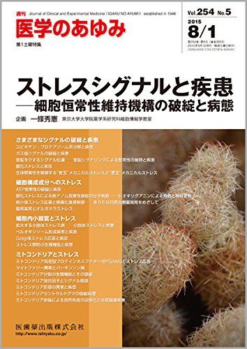 【30日間返品保証】商品説明に誤りがある場合は、無条件で弊社送料負担で商品到着後30日間返品を承ります。【最短翌日到着】正午12時まで（日曜日は午前9時まで）の注文は当日発送（土日祝も発送）。関東・関西・中部・中国・四国・九州地方は翌日お届...