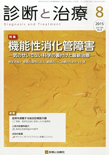 【30日間返品保証】商品説明に誤りがある場合は、無条件で弊社送料負担で商品到着後30日間返品を承ります。【最短翌日到着】正午12時まで（日曜日は午前9時まで）の注文は当日発送（土日祝も発送）。関東・関西・中部・中国・四国・九州地方は翌日お届...