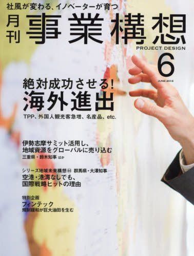 【30日間返品保証】商品説明に誤りがある場合は、無条件で弊社送料負担で商品到着後30日間返品を承ります。【最短翌日到着】正午12時まで（日曜日は午前9時まで）の注文は当日発送（土日祝も発送）。関東・関西・中部・中国・四国・九州地方は翌日お届...
