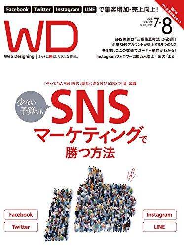 【30日間返品保証】商品説明に誤りがある場合は、無条件で弊社送料負担で商品到着後30日間返品を承ります。【最短翌日到着】正午12時まで（日曜日は午前9時まで）の注文は当日発送（土日祝も発送）。関東・関西・中部・中国・四国・九州地方は翌日お届...