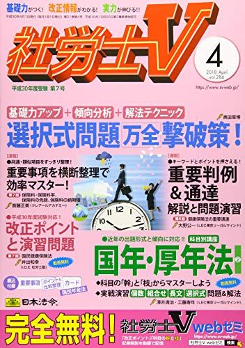 【30日間返品保証】商品説明に誤りがある場合は、無条件で弊社送料負担で商品到着後30日間返品を承ります。【最短翌日到着】正午12時まで（日曜日は午前9時まで）の注文は当日発送（土日祝も発送）。関東・関西・中部・中国・四国・九州地方は翌日お届...
