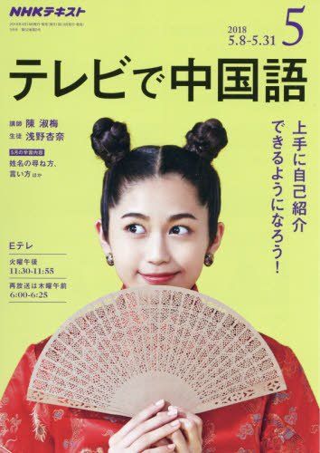 【30日間返品保証】商品説明に誤りがある場合は、無条件で弊社送料負担で商品到着後30日間返品を承ります。【最短翌日到着】正午12時まで（日曜日は午前9時まで）の注文は当日発送（土日祝も発送）。関東・関西・中部・中国・四国・九州地方は翌日お届...