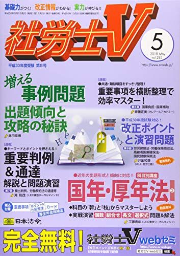 【30日間返品保証】商品説明に誤りがある場合は、無条件で弊社送料負担で商品到着後30日間返品を承ります。【最短翌日到着】正午12時まで（日曜日は午前9時まで）の注文は当日発送（土日祝も発送）。関東・関西・中部・中国・四国・九州地方は翌日お届...