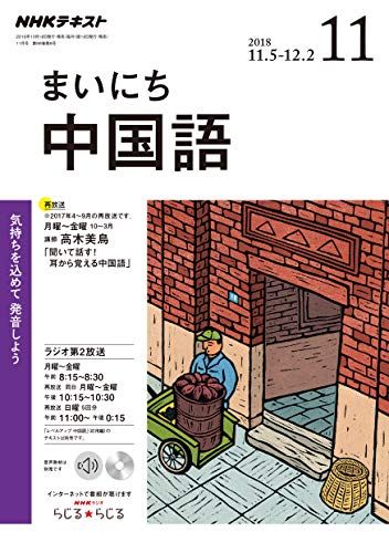 【30日間返品保証】商品説明に誤りがある場合は、無条件で弊社送料負担で商品到着後30日間返品を承ります。【最短翌日到着】正午12時まで（日曜日は午前9時まで）の注文は当日発送（土日祝も発送）。関東・関西・中部・中国・四国・九州地方は翌日お届...