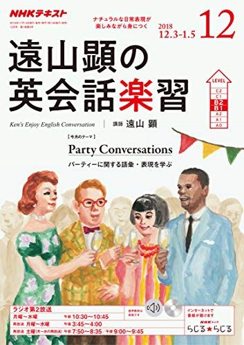 【30日間返品保証】商品説明に誤りがある場合は、無条件で弊社送料負担で商品到着後30日間返品を承ります。【最短翌日到着】正午12時まで（日曜日は午前9時まで）の注文は当日発送（土日祝も発送）。関東・関西・中部・中国・四国・九州地方は翌日お届...