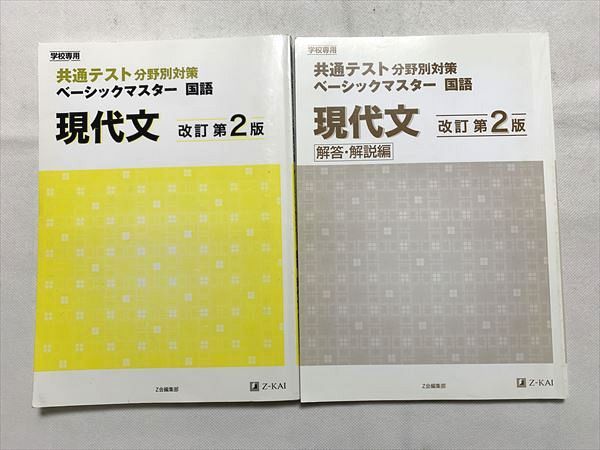 【30日間返品保証】商品説明に誤りがある場合は、無条件で弊社送料負担で商品到着後30日間返品を承ります。【最短翌日到着】正午12時まで（日曜日は午前9時まで）の注文は当日発送（土日祝も発送）。本州・九州・四国地方（北海道・沖縄県以外）は翌日...