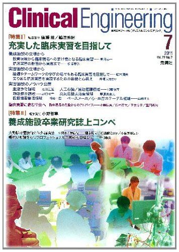【30日間返品保証】商品説明に誤りがある場合は、無条件で弊社送料負担で商品到着後30日間返品を承ります。【最短翌日到着】正午12時まで（日曜日は午前9時まで）の注文は当日発送（土日祝も発送）。関東・関西・中部・中国・四国・九州地方は翌日お届...
