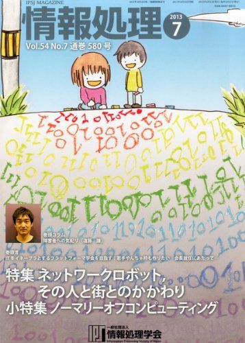 【30日間返品保証】商品説明に誤りがある場合は、無条件で弊社送料負担で商品到着後30日間返品を承ります。【最短翌日到着】正午12時まで（日曜日は午前9時まで）の注文は当日発送（土日祝も発送）。関東・関西・中部・中国・四国・九州地方は翌日お届...