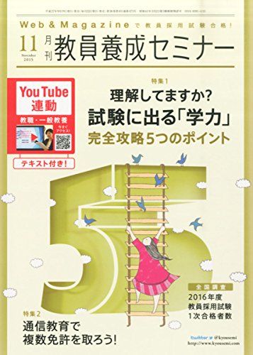 【30日間返品保証】商品説明に誤りがある場合は、無条件で弊社送料負担で商品到着後30日間返品を承ります。【最短翌日到着】正午12時まで（日曜日は午前9時まで）の注文は当日発送（土日祝も発送）。関東・関西・中部・中国・四国・九州地方は翌日お届...