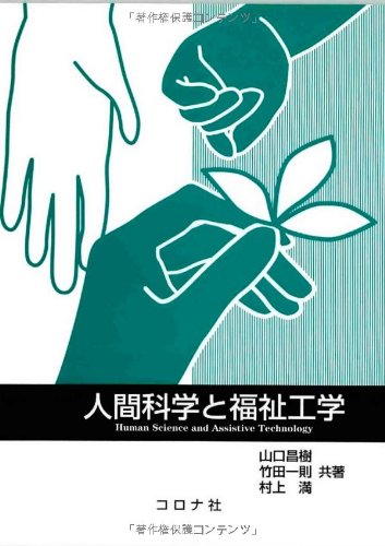 【30日間返品保証】商品説明に誤りがある場合は、無条件で弊社送料負担で商品到着後30日間返品を承ります。【最短翌日到着】正午12時まで（日曜日は午前9時まで）の注文は当日発送（土日祝も発送）。関東・関西・中部・中国・四国・九州地方は翌日お届...