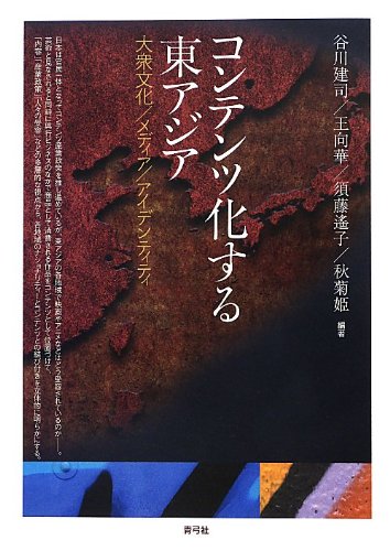 【30日間返品保証】商品説明に誤りがある場合は、無条件で弊社送料負担で商品到着後30日間返品を承ります。【最短翌日到着】正午12時まで（日曜日は午前9時まで）の注文は当日発送（土日祝も発送）。関東・関西・中部・中国・四国・九州地方は翌日お届...