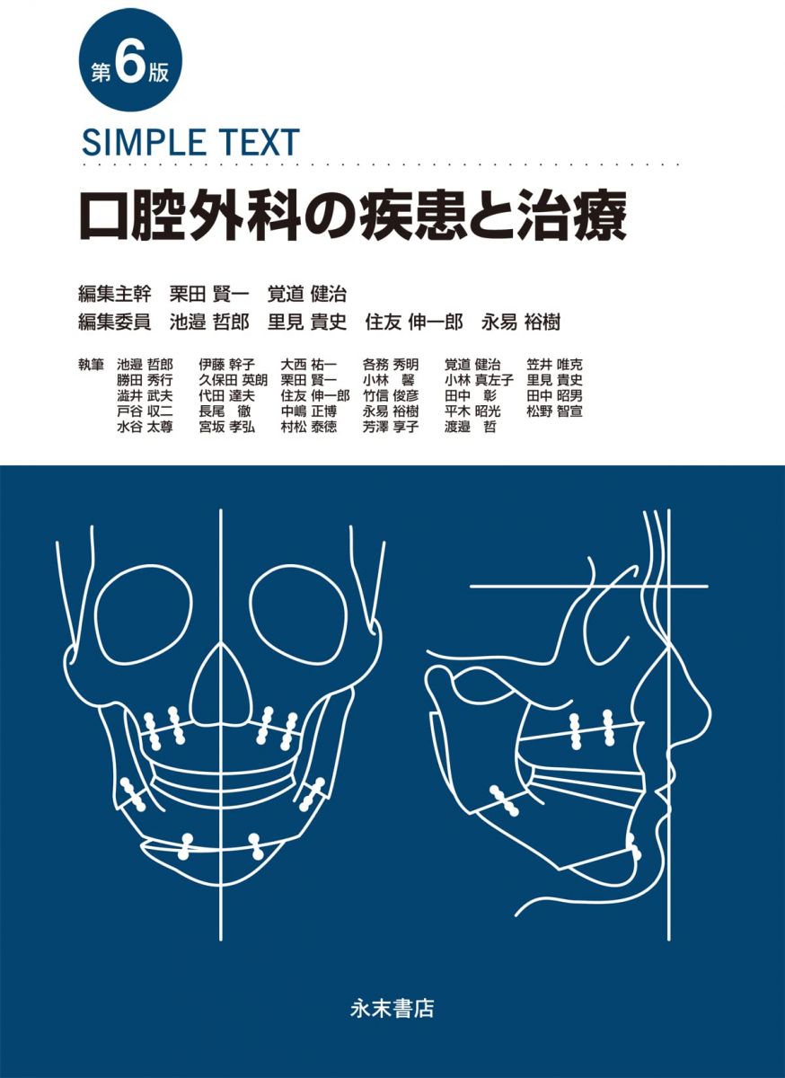 【30日間返品保証】商品説明に誤りがある場合は、無条件で弊社送料負担で商品到着後30日間返品を承ります。【最短翌日到着】正午12時まで（日曜日は午前9時まで）の注文は当日発送（土日祝も発送）。関東・関西・中部・中国・四国・九州地方は翌日お届...