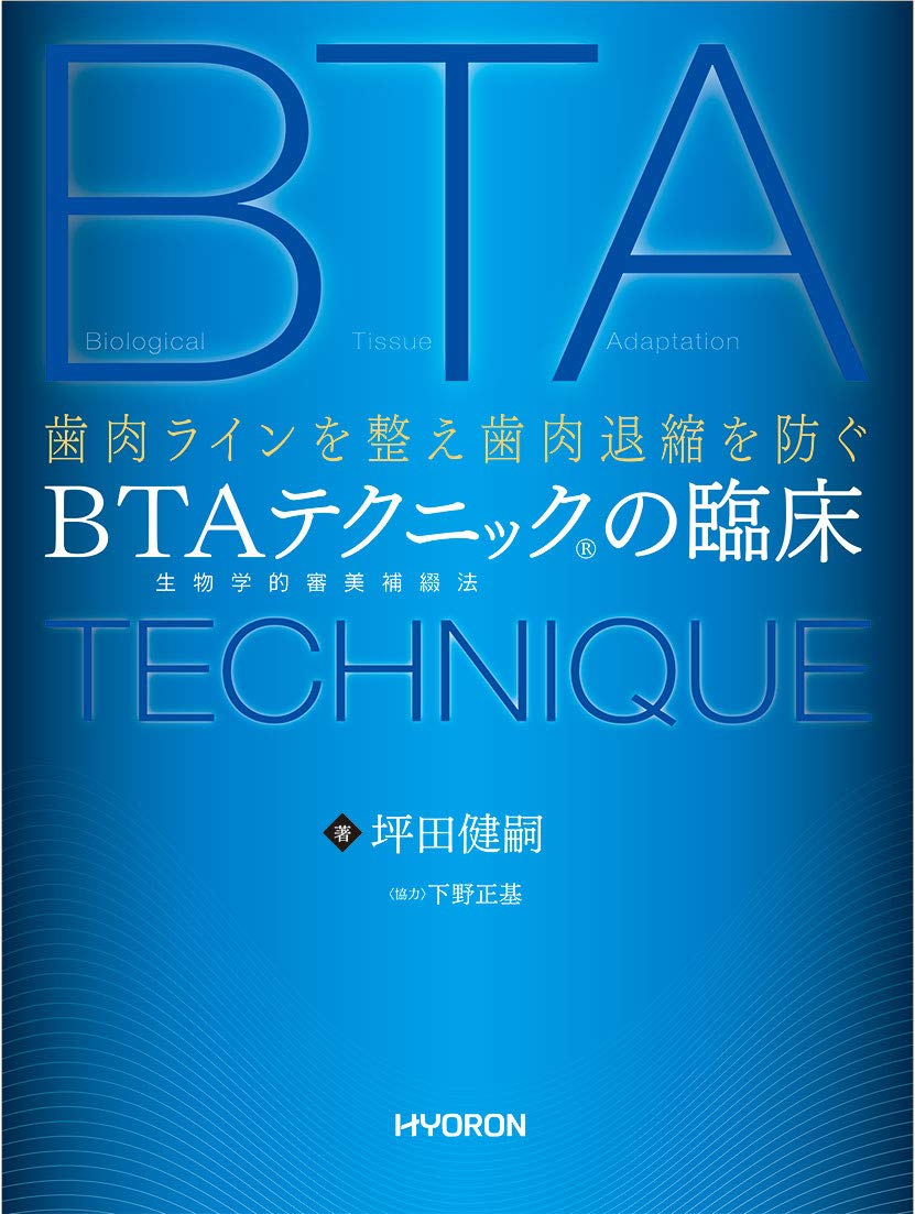 【30日間返品保証】商品説明に誤りがある場合は、無条件で弊社送料負担で商品到着後30日間返品を承ります。【最短翌日到着】正午12時まで（日曜日は午前9時まで）の注文は当日発送（土日祝も発送）。関東・関西・中部・中国・四国・九州地方は翌日お届...