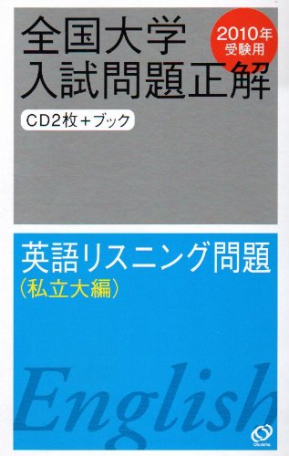 【30日間返品保証】商品説明に誤りがある場合は、無条件で弊社送料負担で商品到着後30日間返品を承ります。【最短翌日到着】正午12時まで（日曜日は午前9時まで）の注文は当日発送（土日祝も発送）。関東・関西・中部・中国・四国・九州地方は翌日お届...