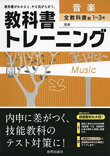 【30日間返品保証】商品説明に誤りがある場合は、無条件で弊社送料負担で商品到着後30日間返品を承ります。【最短翌日到着】正午12時まで（日曜日は午前9時まで）の注文は当日発送（土日祝も発送）。関東・関西・中部・中国・四国・九州地方は翌日お届...