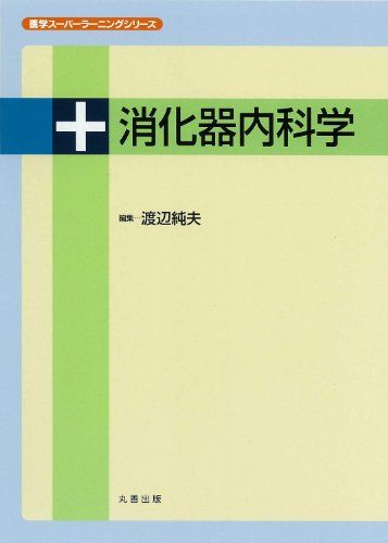 【30日間返品保証】商品説明に誤りがある場合は、無条件で弊社送料負担で商品到着後30日間返品を承ります。【最短翌日到着】正午12時まで（日曜日は午前9時まで）の注文は当日発送（土日祝も発送）。関東・関西・中部・中国・四国・九州地方は翌日お届...