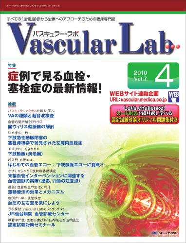 【30日間返品保証】商品説明に誤りがある場合は、無条件で弊社送料負担で商品到着後30日間返品を承ります。【最短翌日到着】正午12時まで（日曜日は午前9時まで）の注文は当日発送（土日祝も発送）。関東・関西・中部・中国・四国・九州地方は翌日お届...