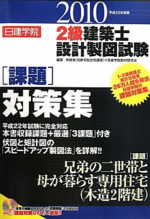 【30日間返品保証】商品説明に誤りがある場合は、無条件で弊社送料負担で商品到着後30日間返品を承ります。【最短翌日到着】正午12時まで（日曜日は午前9時まで）の注文は当日発送（土日祝も発送）。関東・関西・中部・中国・四国・九州地方は翌日お届...