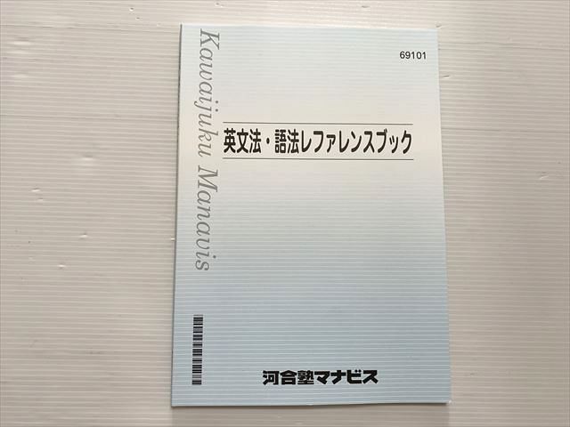 【30日間返品保証】商品説明に誤りがある場合は、無条件で弊社送料負担で商品到着後30日間返品を承ります。【最短翌日到着】正午12時まで（日曜日は午前9時まで）の注文は当日発送（土日祝も発送）。本州・九州・四国地方（北海道・沖縄県以外）は翌日...