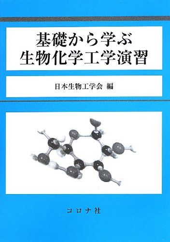【30日間返品保証】商品説明に誤りがある場合は、無条件で弊社送料負担で商品到着後30日間返品を承ります。【最短翌日到着】正午12時まで（日曜日は午前9時まで）の注文は当日発送（土日祝も発送）。関東・関西・中部・中国・四国・九州地方は翌日お届...