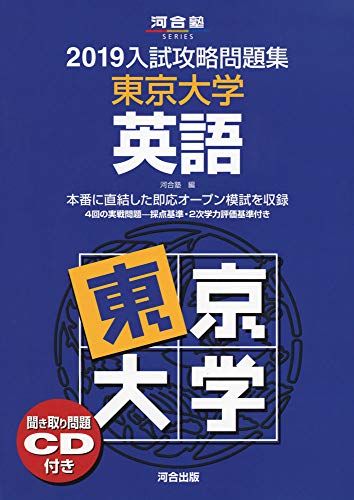 【30日間返品保証】商品説明に誤りがある場合は、無条件で弊社送料負担で商品到着後30日間返品を承ります。【最短翌日到着】正午12時まで（日曜日は午前9時まで）の注文は当日発送（土日祝も発送）。関東・関西・中部・中国・四国・九州地方は翌日お届...
