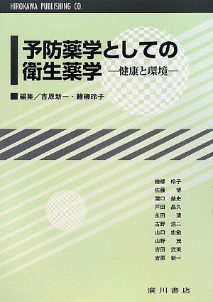 【30日間返品保証】商品説明に誤りがある場合は、無条件で弊社送料負担で商品到着後30日間返品を承ります。【最短翌日到着】正午12時まで（日曜日は午前9時まで）の注文は当日発送（土日祝も発送）。関東・関西・中部・中国・四国・九州地方は翌日お届...
