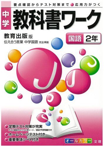 【30日間返品保証】商品説明に誤りがある場合は、無条件で弊社送料負担で商品到着後30日間返品を承ります。【最短翌日到着】正午12時まで（日曜日は午前9時まで）の注文は当日発送（土日祝も発送）。関東・関西・中部・中国・四国・九州地方は翌日お届...