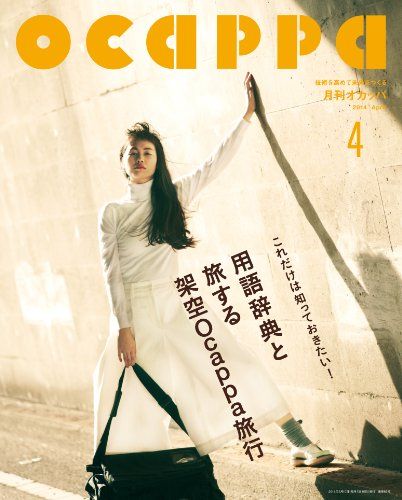 【30日間返品保証】商品説明に誤りがある場合は、無条件で弊社送料負担で商品到着後30日間返品を承ります。【最短翌日到着】正午12時まで（日曜日は午前9時まで）の注文は当日発送（土日祝も発送）。関東・関西・中部・中国・四国・九州地方は翌日お届...