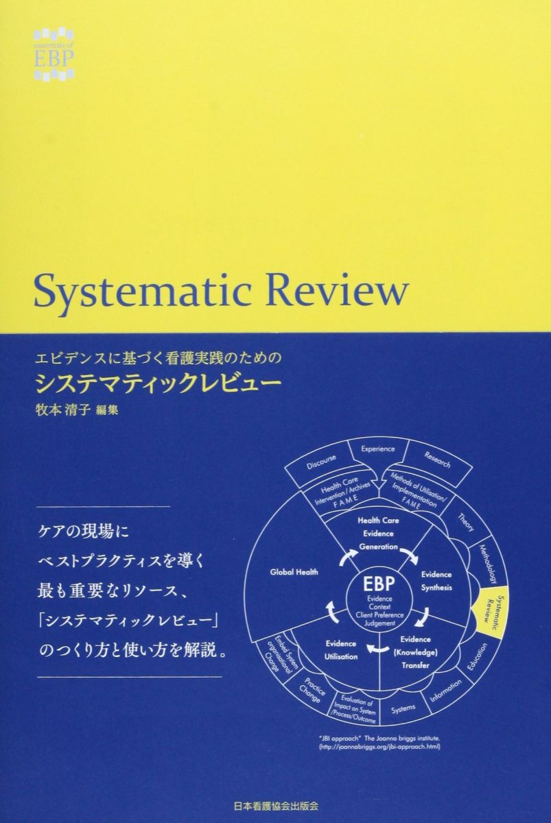 【30日間返品保証】商品説明に誤りがある場合は、無条件で弊社送料負担で商品到着後30日間返品を承ります。【最短翌日到着】正午12時まで（日曜日は午前9時まで）の注文は当日発送（土日祝も発送）。関東・関西・中部・中国・四国・九州地方は翌日お届...
