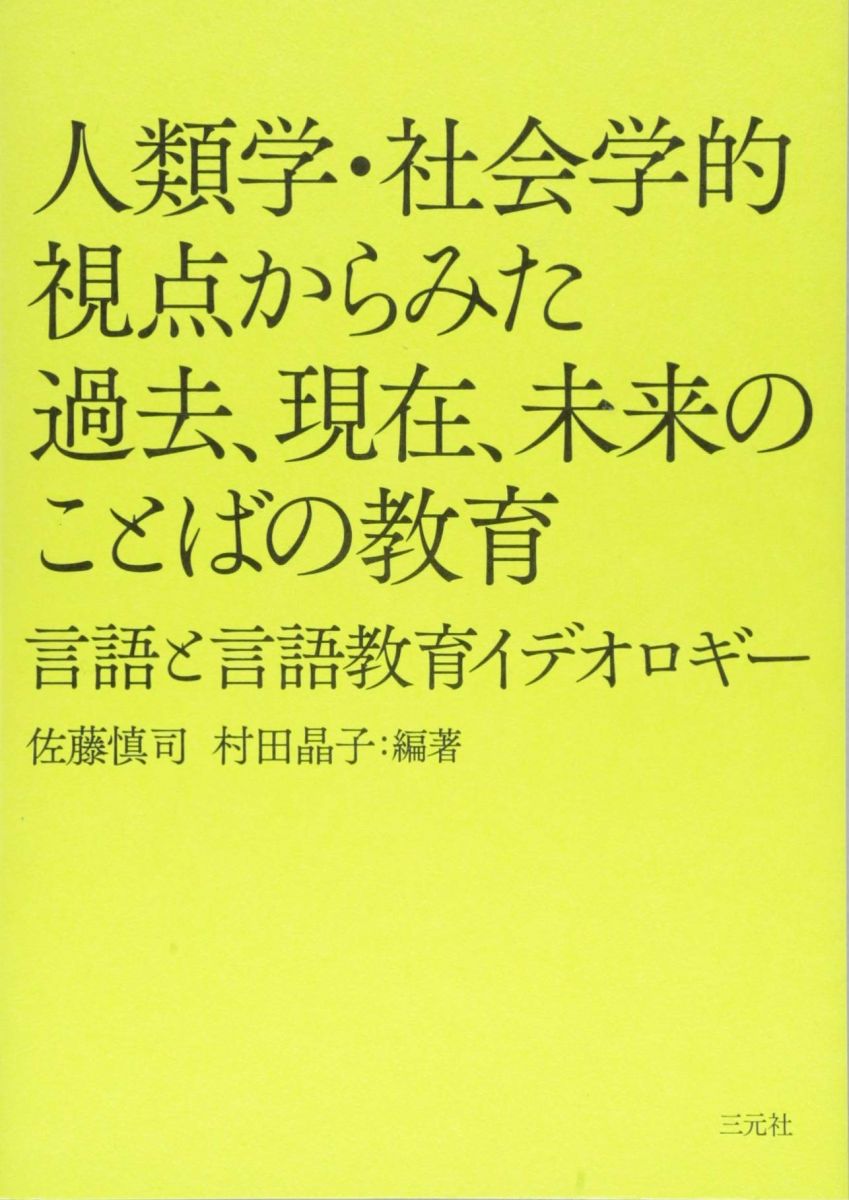 【30日間返品保証】商品説明に誤りがある場合は、無条件で弊社送料負担で商品到着後30日間返品を承ります。【最短翌日到着】正午12時まで（日曜日は午前9時まで）の注文は当日発送（土日祝も発送）。関東・関西・中部・中国・四国・九州地方は翌日お届...