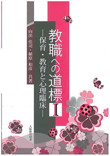 【30日間返品保証】商品説明に誤りがある場合は、無条件で弊社送料負担で商品到着後30日間返品を承ります。【最短翌日到着】正午12時まで（日曜日は午前9時まで）の注文は当日発送（土日祝も発送）。関東・関西・中部・中国・四国・九州地方は翌日お届...