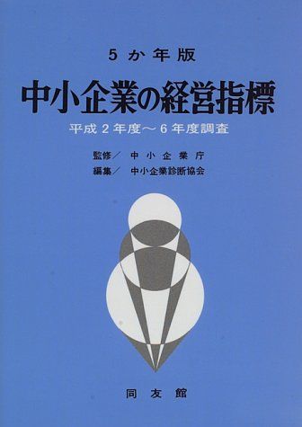 【30日間返品保証】商品説明に誤りがある場合は、無条件で弊社送料負担で商品到着後30日間返品を承ります。【最短翌日到着】正午12時まで（日曜日は午前9時まで）の注文は当日発送（土日祝も発送）。関東・関西・中部・中国・四国・九州地方は翌日お届...