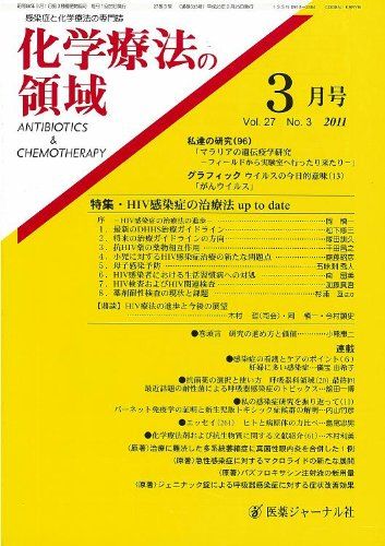 【30日間返品保証】商品説明に誤りがある場合は、無条件で弊社送料負担で商品到着後30日間返品を承ります。【最短翌日到着】正午12時まで（日曜日は午前9時まで）の注文は当日発送（土日祝も発送）。関東・関西・中部・中国・四国・九州地方は翌日お届...