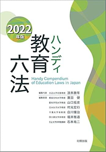 【30日間返品保証】商品説明に誤りがある場合は、無条件で弊社送料負担で商品到着後30日間返品を承ります。【最短翌日到着】正午12時まで（日曜日は午前9時まで）の注文は当日発送（土日祝も発送）。関東・関西・中部・中国・四国・九州地方は翌日お届...