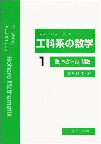 【30日間返品保証】商品説明に誤りがある場合は、無条件で弊社送料負担で商品到着後30日間返品を承ります。【最短翌日到着】正午12時まで（日曜日は午前9時まで）の注文は当日発送（土日祝も発送）。関東・関西・中部・中国・四国・九州地方は翌日お届...