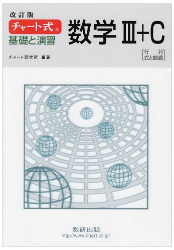 【30日間返品保証】商品説明に誤りがある場合は、無条件で弊社送料負担で商品到着後30日間返品を承ります。【最短翌日到着】正午12時まで（日曜日は午前9時まで）の注文は当日発送（土日祝も発送）。関東・関西・中部・中国・四国・九州地方は翌日お届...