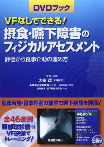【30日間返品保証】商品説明に誤りがある場合は、無条件で弊社送料負担で商品到着後30日間返品を承ります。【最短翌日到着】正午12時まで（日曜日は午前9時まで）の注文は当日発送（土日祝も発送）。関東・関西・中部・中国・四国・九州地方は翌日お届...