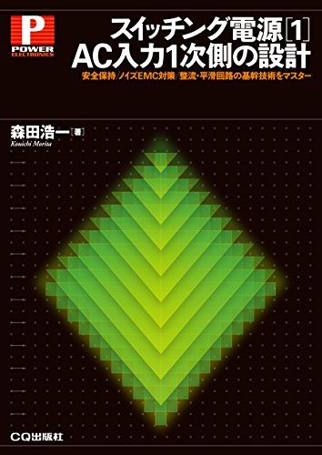 【30日間返品保証】商品説明に誤りがある場合は、無条件で弊社送料負担で商品到着後30日間返品を承ります。【最短翌日到着】正午12時まで（日曜日は午前9時まで）の注文は当日発送（土日祝も発送）。関東・関西・中部・中国・四国・九州地方は翌日お届...