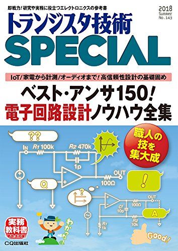 【30日間返品保証】商品説明に誤りがある場合は、無条件で弊社送料負担で商品到着後30日間返品を承ります。【最短翌日到着】正午12時まで（日曜日は午前9時まで）の注文は当日発送（土日祝も発送）。関東・関西・中部・中国・四国・九州地方は翌日お届...