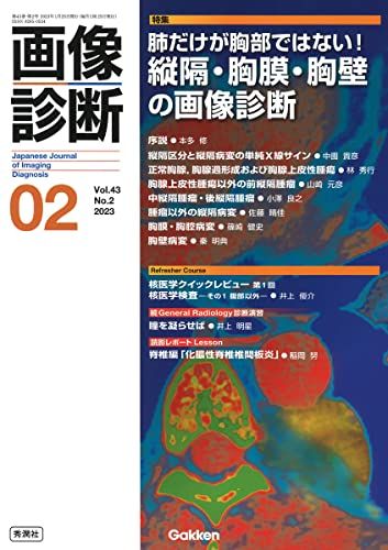 【30日間返品保証】商品説明に誤りがある場合は、無条件で弊社送料負担で商品到着後30日間返品を承ります。【最短翌日到着】正午12時まで（日曜日は午前9時まで）の注文は当日発送（土日祝も発送）。関東・関西・中部・中国・四国・九州地方は翌日お届...