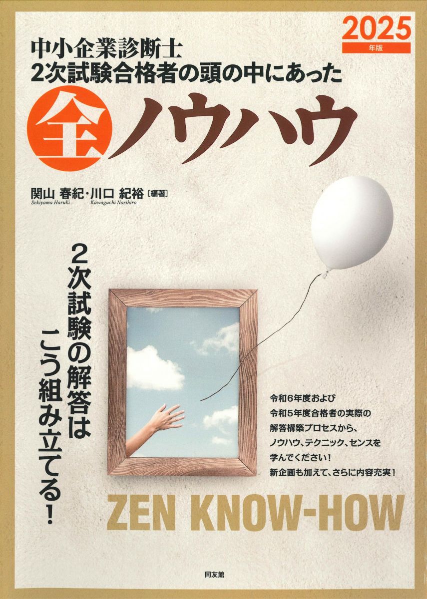 【30日間返品保証】商品説明に誤りがある場合は、無条件で弊社送料負担で商品到着後30日間返品を承ります。【最短翌日到着】正午12時まで（日曜日は午前9時まで）の注文は当日発送（土日祝も発送）。関東・関西・中部・中国・四国・九州地方は翌日お届...