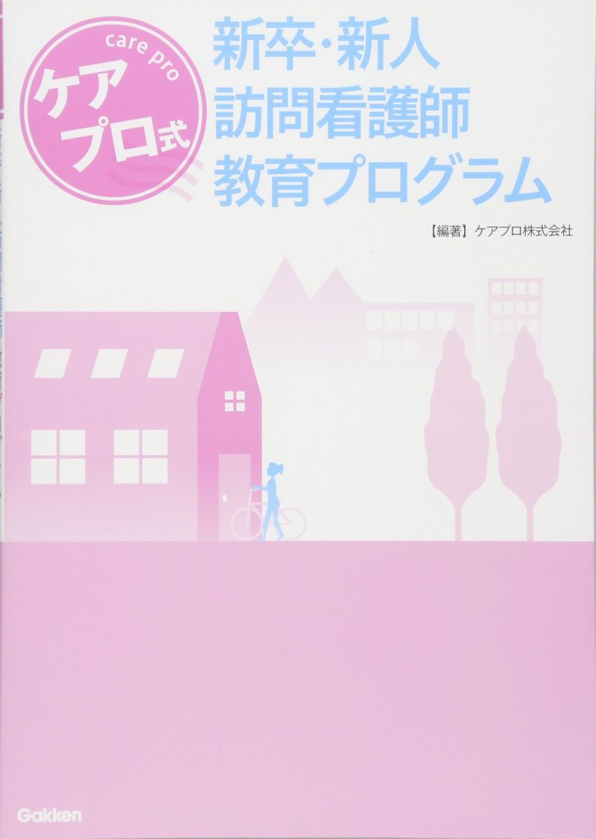 【30日間返品保証】商品説明に誤りがある場合は、無条件で弊社送料負担で商品到着後30日間返品を承ります。【最短翌日到着】正午12時まで（日曜日は午前9時まで）の注文は当日発送（土日祝も発送）。関東・関西・中部・中国・四国・九州地方は翌日お届...