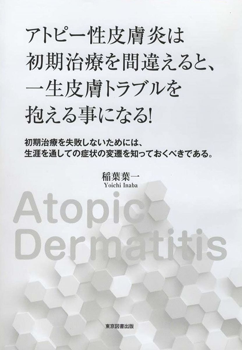 【30日間返品保証】商品説明に誤りがある場合は、無条件で弊社送料負担で商品到着後30日間返品を承ります。【最短翌日到着】正午12時まで（日曜日は午前9時まで）の注文は当日発送（土日祝も発送）。関東・関西・中部・中国・四国・九州地方は翌日お届...
